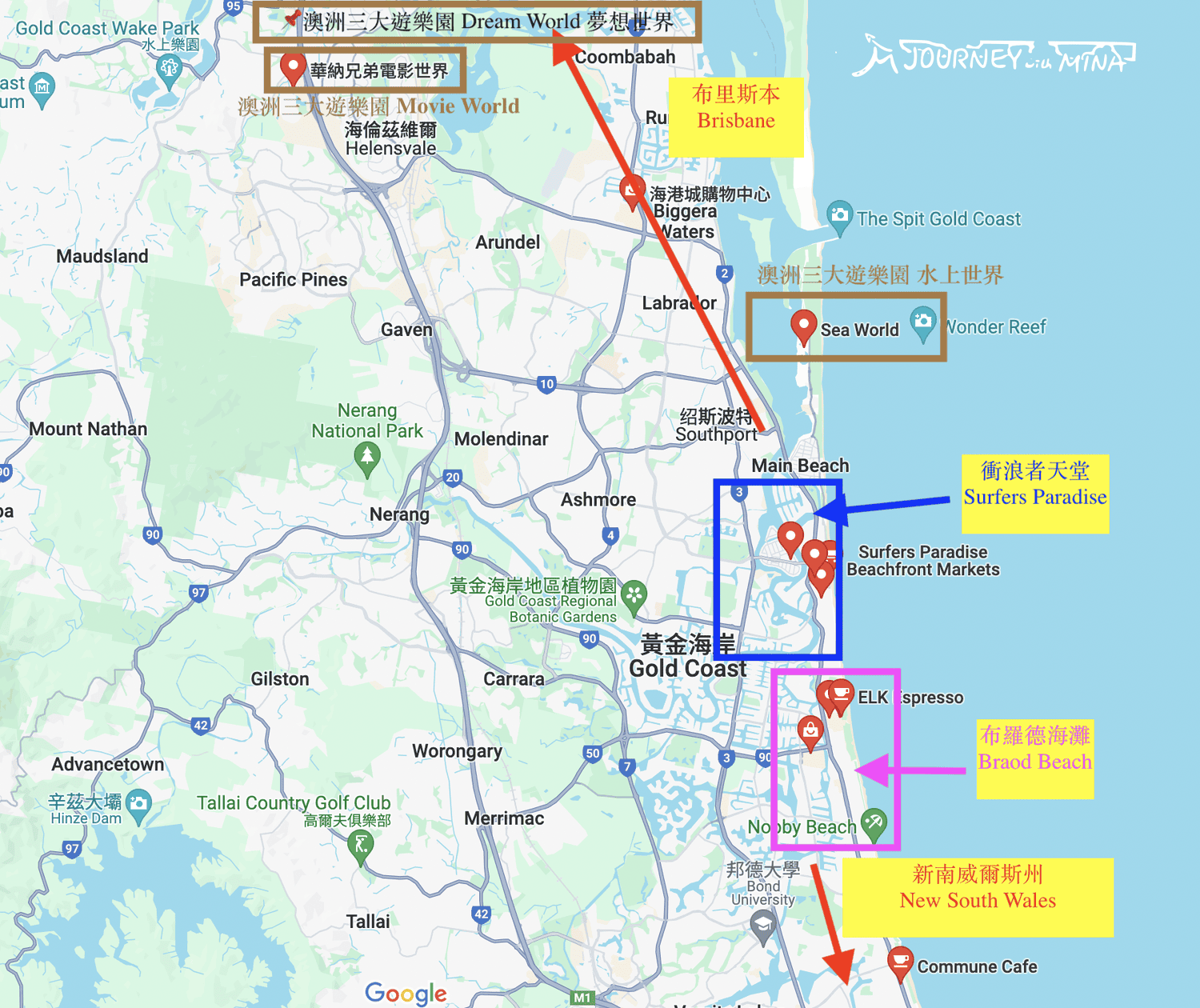 【澳洲黃金海岸住宿】2025最新12間奢華高CP海景飯店推薦！衝浪者天堂、布羅德海灘必住 - Journey with Mina